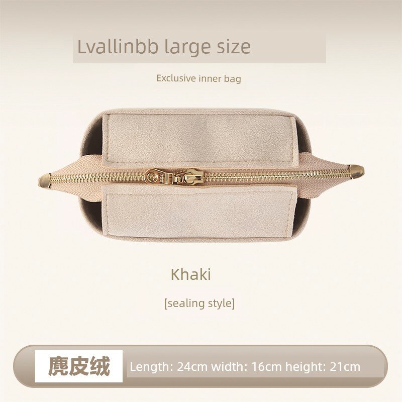 Сумка Taobao