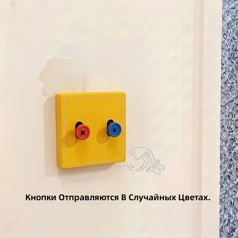 86-типная декоративная панель выключателя, двухклавишная, с мультяшным рисунком, имитация строчки, цвет кнопок случайный, с ползунковым переключателем, для спальни и детской комнаты