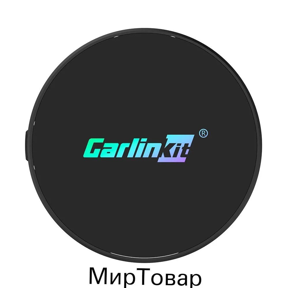 Качественный беспроводной адаптер CarPlay с Android Auto применяется для авто, оборудованных проводным CarPlay, оснащенный HDMIвходом и разрешением 2K.