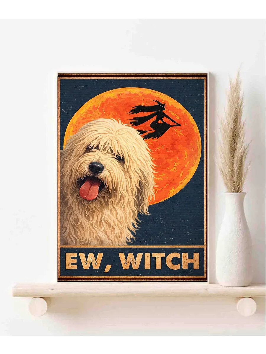 Южнорусская овчарка, EW Witch, Плакат 30x42см