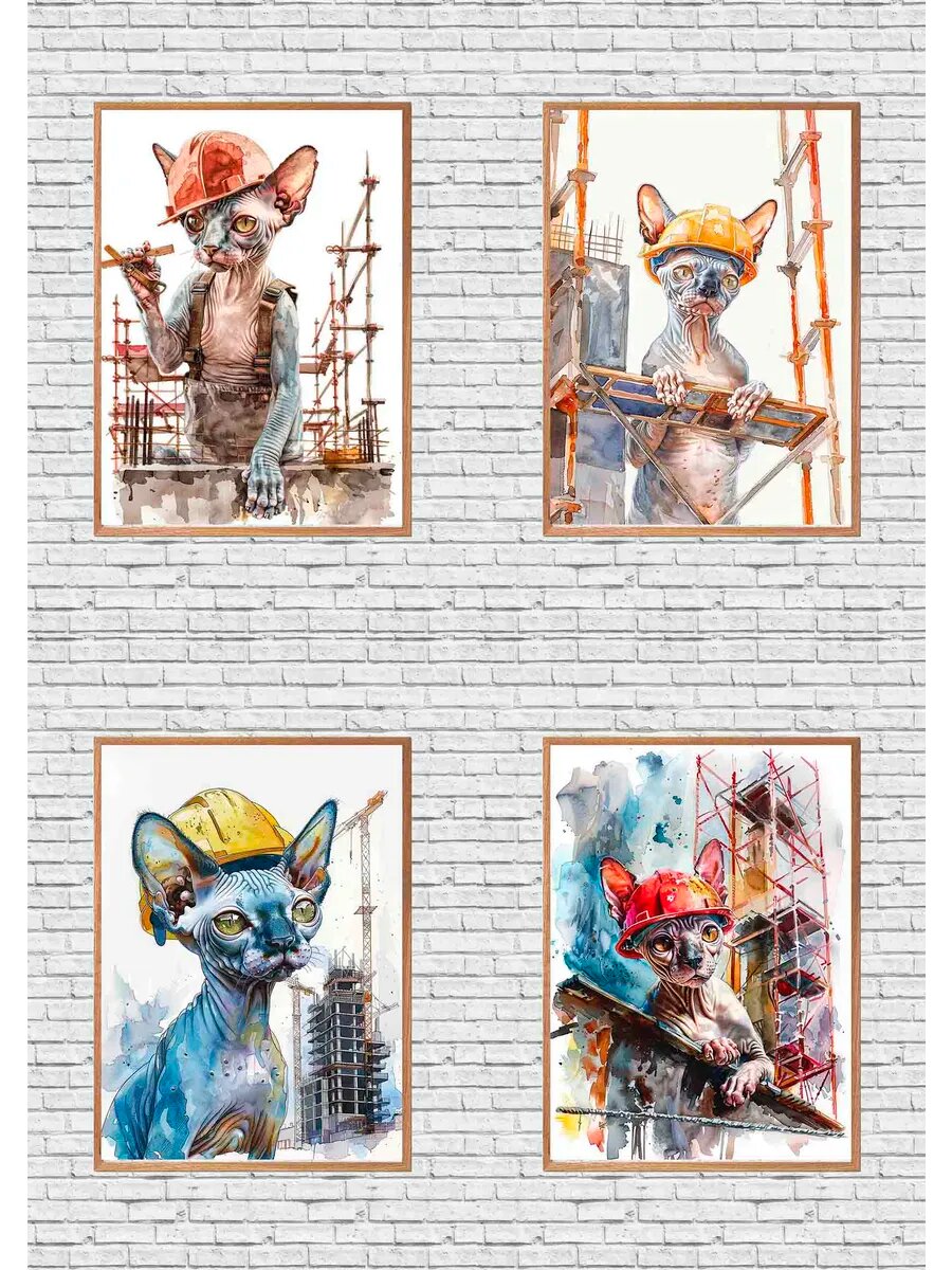 Сфинкс-строитель кошек, 4 Плаката, 30x21см