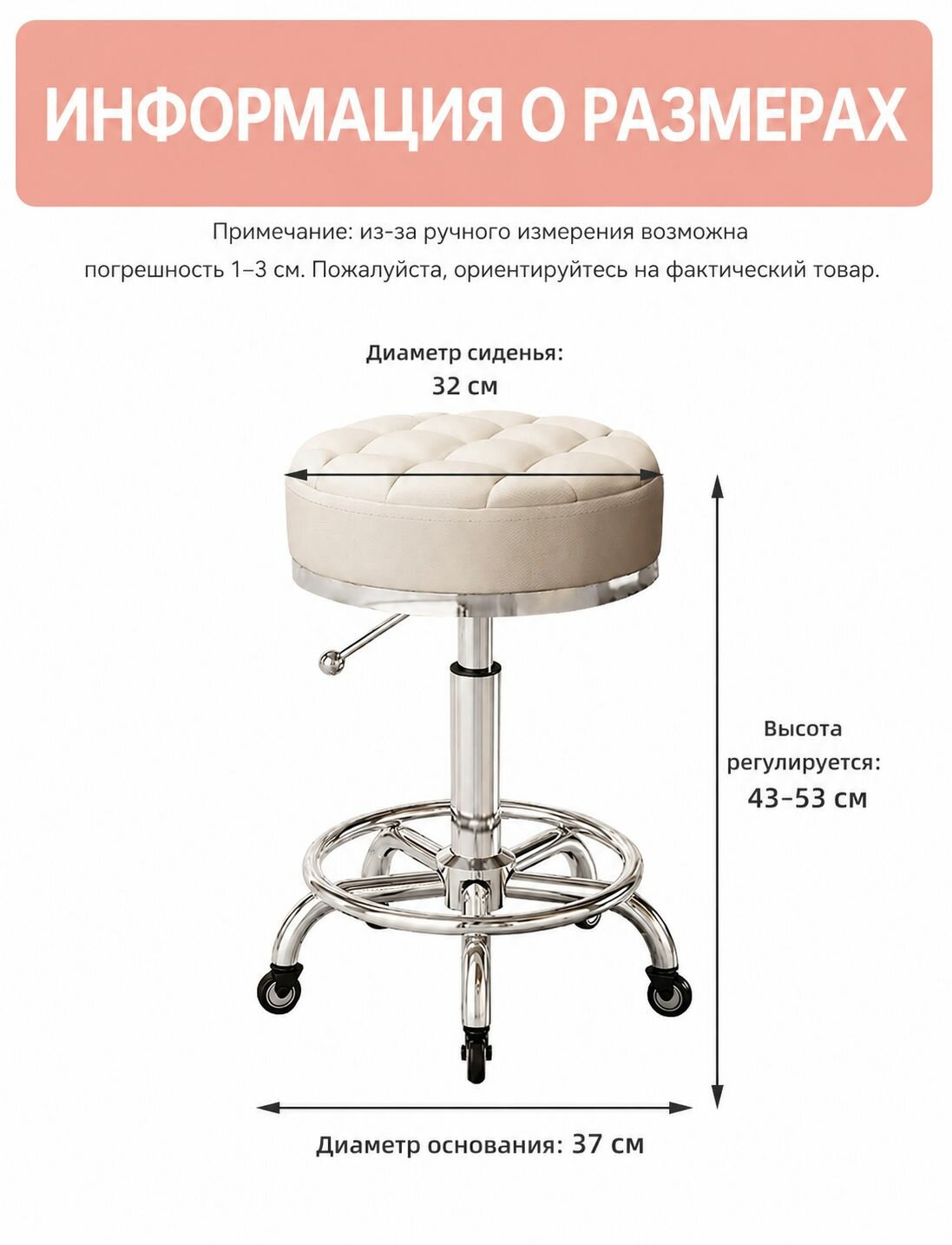 Стул мастера, черный — фото 1