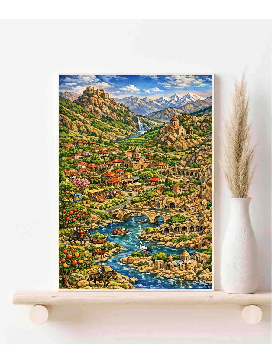 Мегри, Армения, Fantasy Map, Карта, Плакат 30x42см