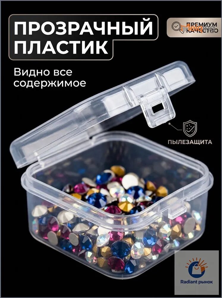 Шкатулка — фото 1