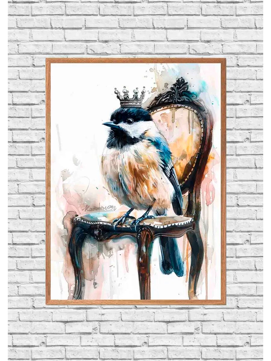 Синица - королева Англии 1, Плакат 30x42см