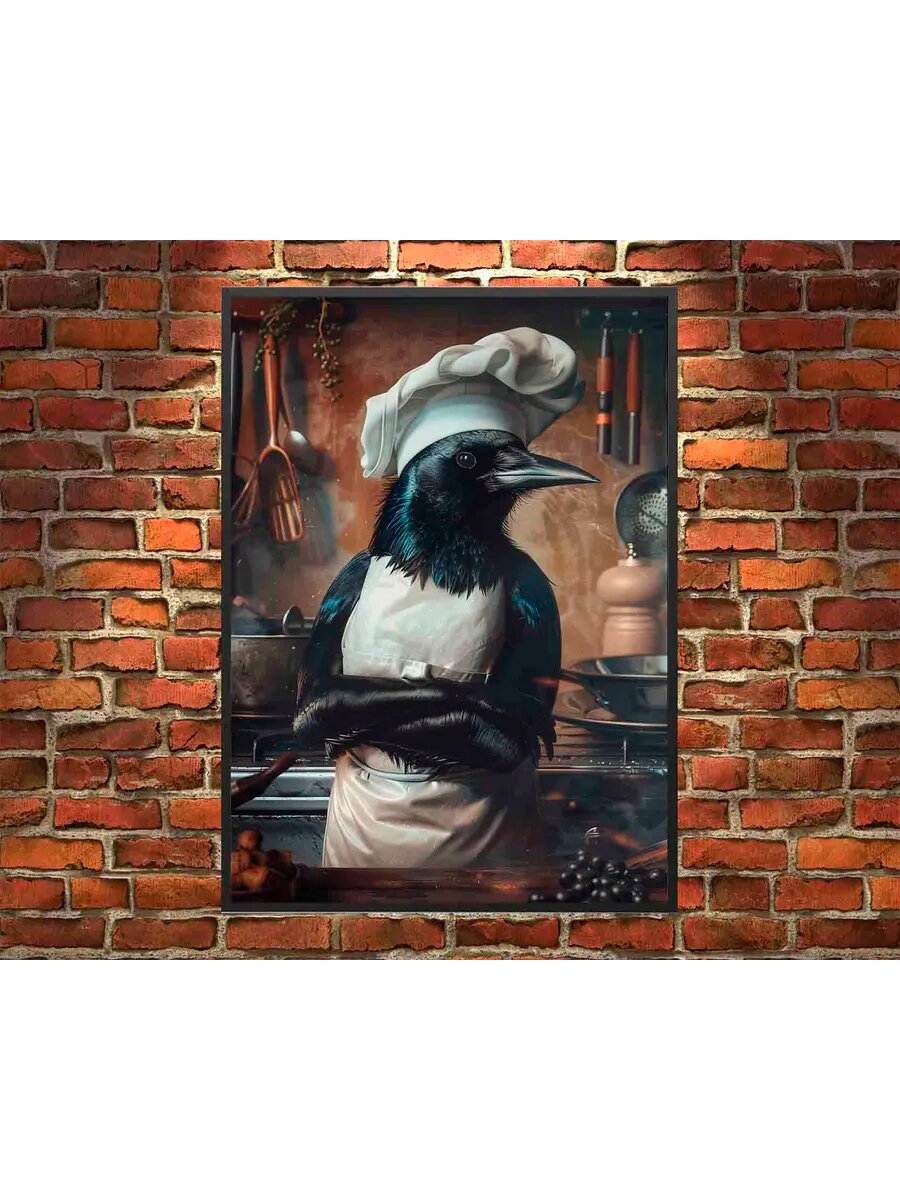 Приготовление птицы-сороки 4, Плакат 30x42см