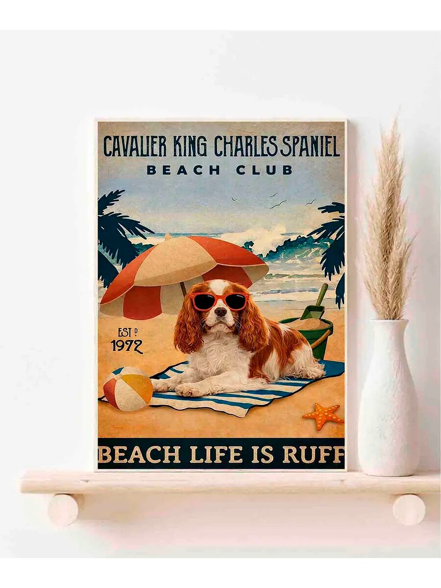 Кавалер-кинг-чарльз-спаниель, Beach Life N2, Плакат 30x42см