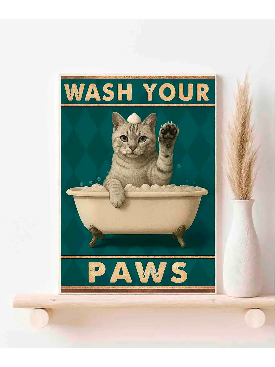 Кошка Бурмилла, Wash Your Paws, Плакат 30x42см