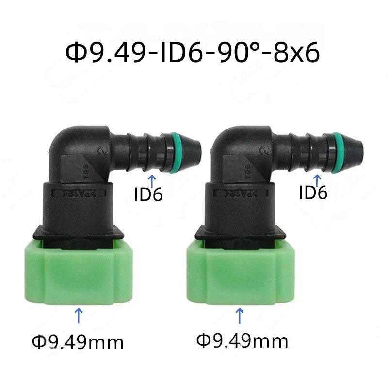 9.49-ID6-90°-8x6, топливный разъем 2 шт, цвет B