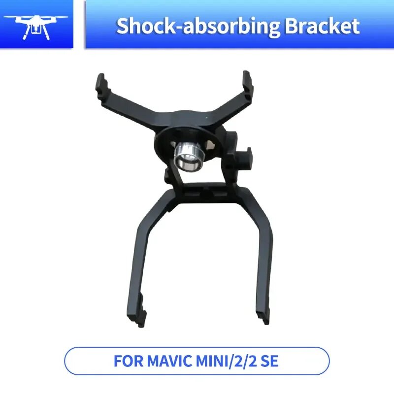 Запасные части для DJI Mavic Mini, Mini 2, Mini SE ZRGAE Shock Bracket