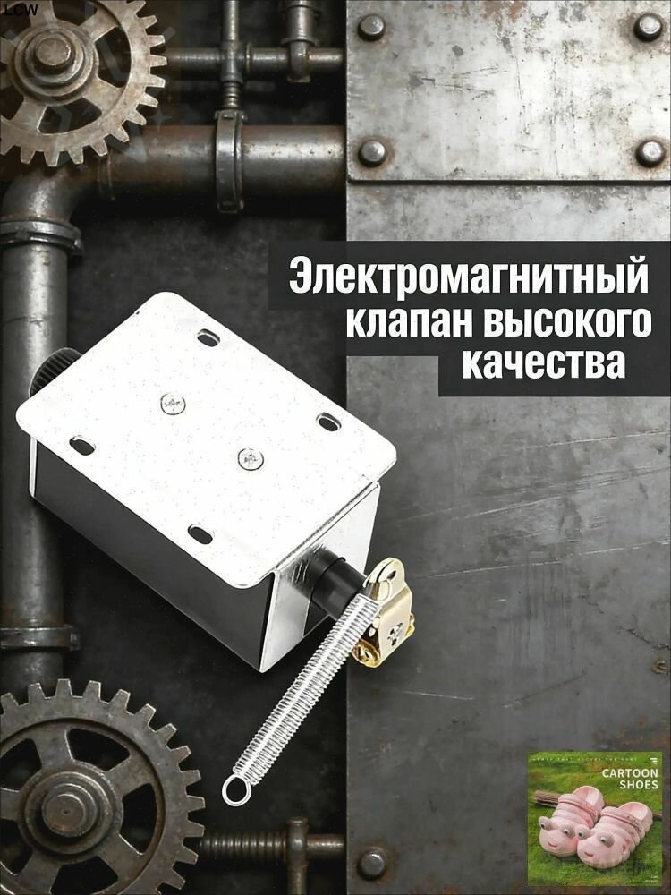Счетчик механический D94-S 0-99999 точный подсчет прочный корпус ручной привод для спецтехники — фото 1