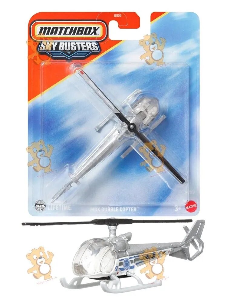 Модель Mattel Matchbox Sky Busters MBX Bubble Copter