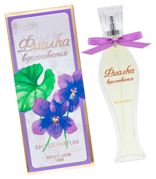 Nouvelle Etoile Violet Of Inspiration / Новая Заря Вайолет Оф Инспайрэйшн 55 мл унисекс
