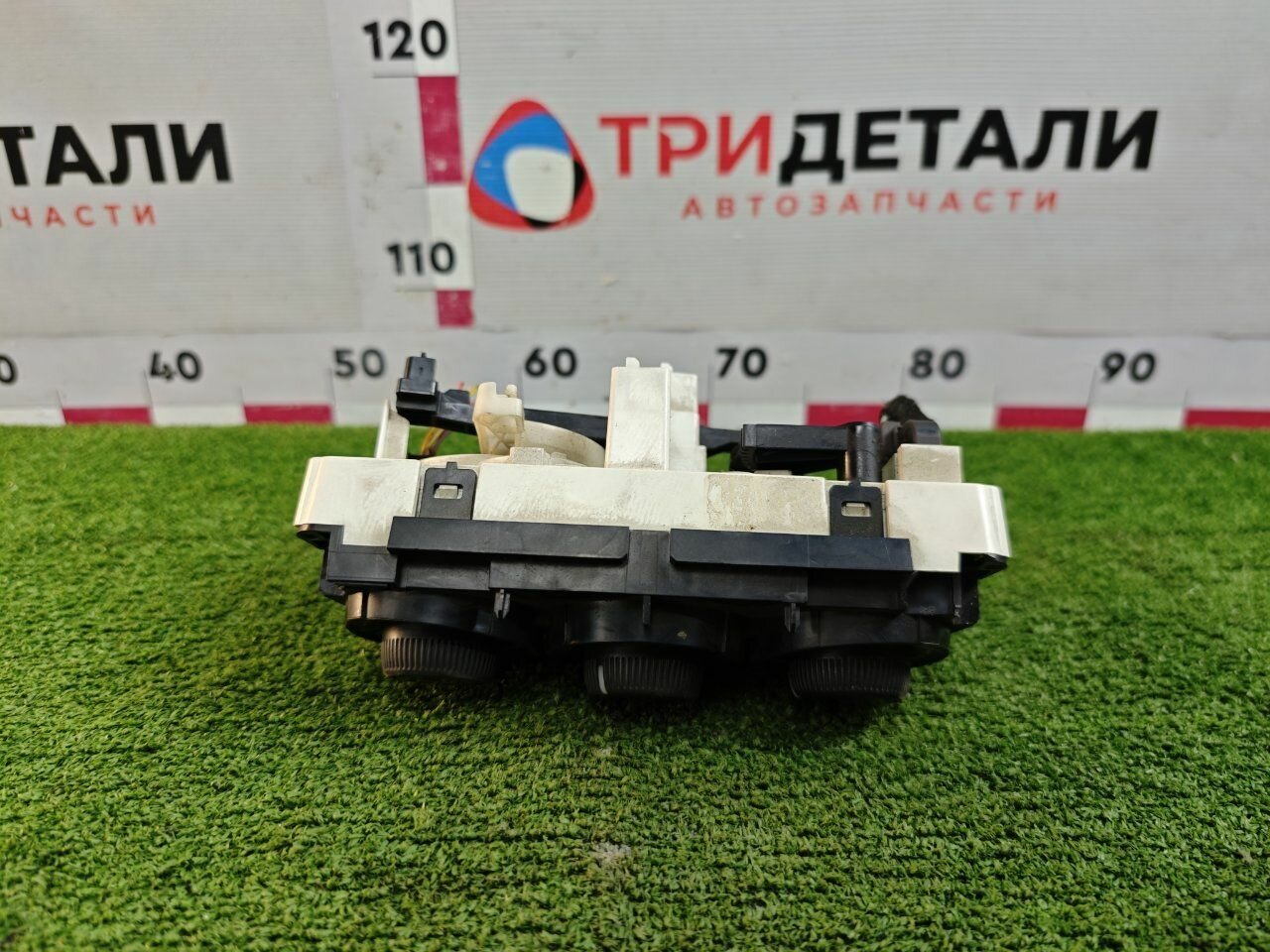 Блок управления климат-контролем Peugeot 408 1.6 10JBDZ 2013 (б/у)
