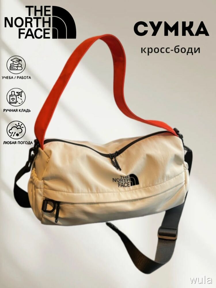 Сумка The North Face на плечо кросс-боди с красной лямкой, много карманов, для учебы и работы, 45 см, устойчивая к погоде, повседневная, женская, из нейлона, для города, стильная, вместительная, удобная