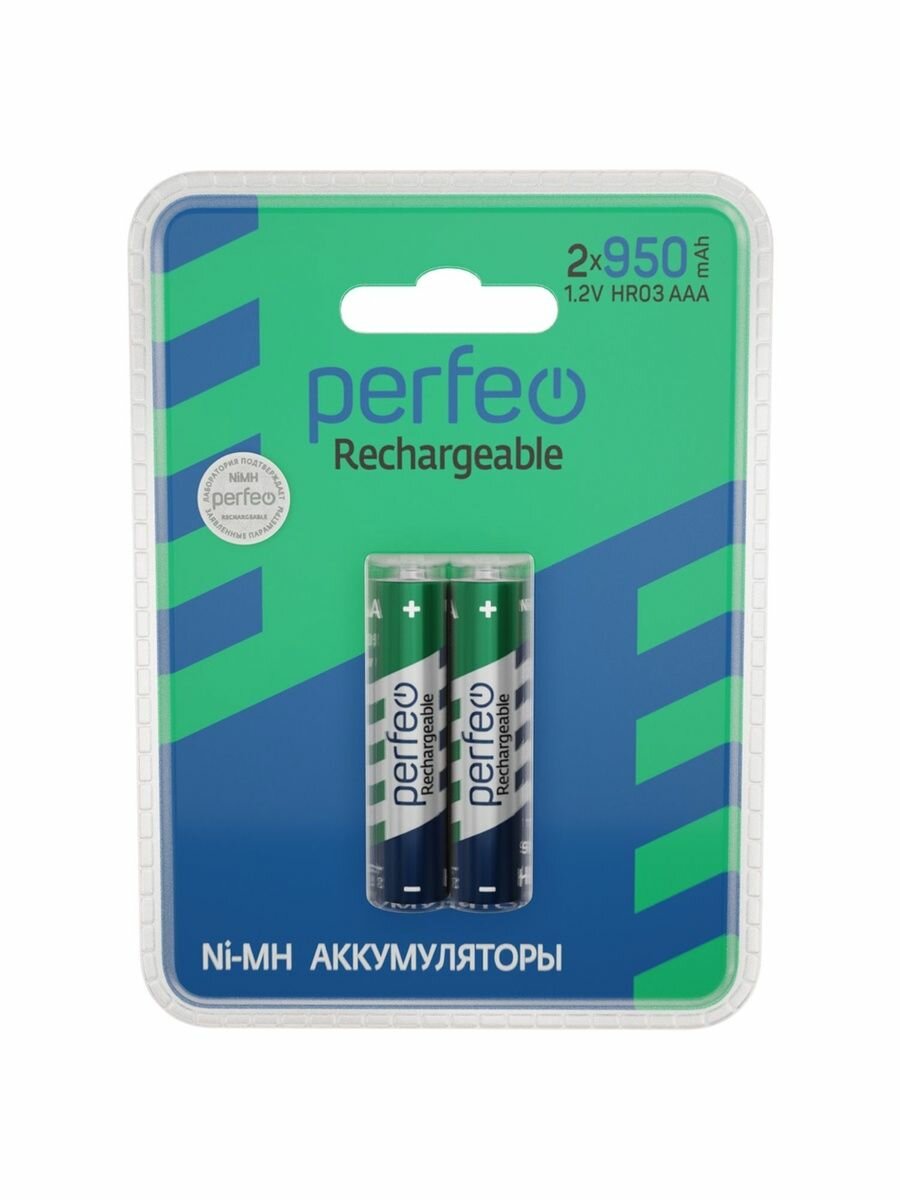 Perfeo Ni-Mh аккумуляторы HR03 AAA 950mAh на пластиковом блистере, 2шт, 1.2V