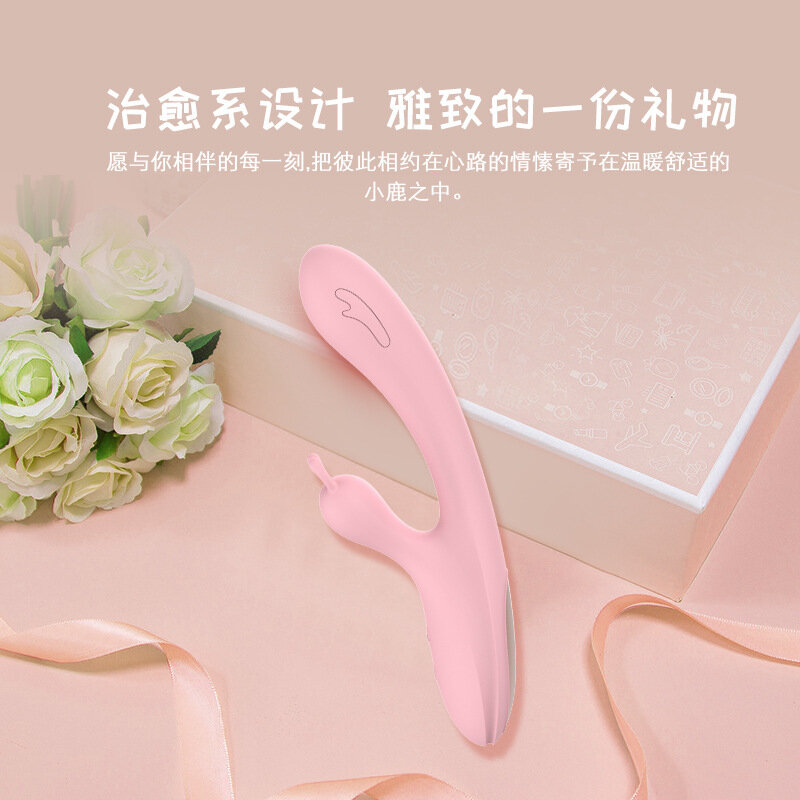 Laile Linglu Sakura Pink Roland Red Женский вибрационный массажер для взрослых Секс-игрушки Оптовая доставка Порошок