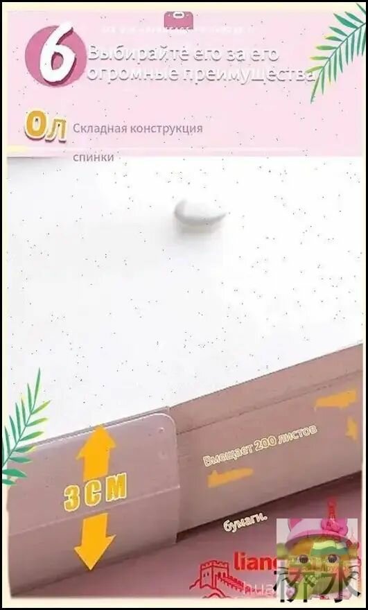 Папка-конверт A2, 1 шт. — фото 1