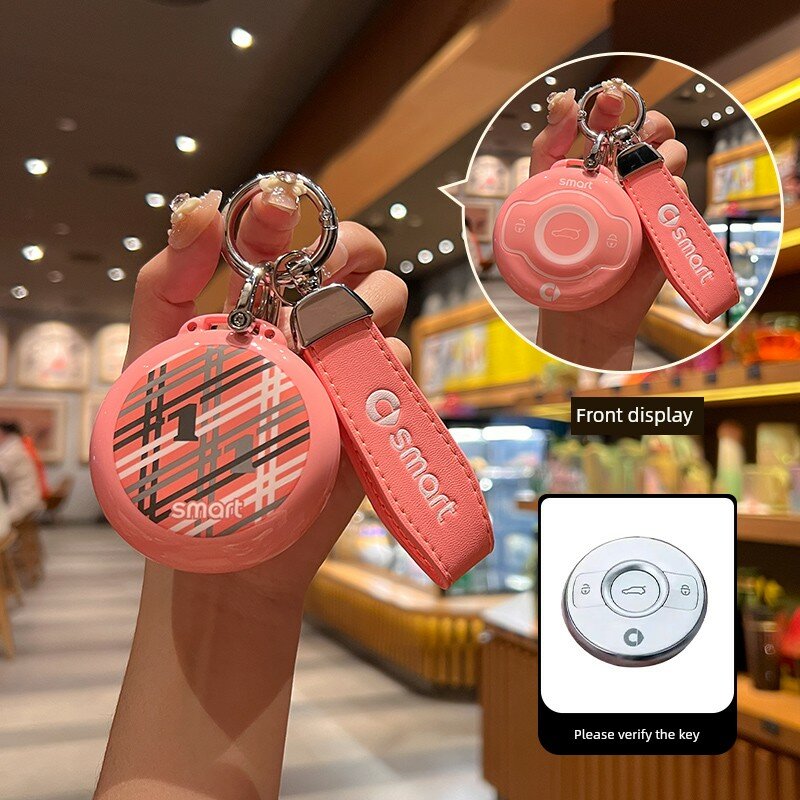 Чехол для ключа Smart с решетчатым узором и металлическим ремешковым замком, розовый сакура цвет для Mercedes-Benz