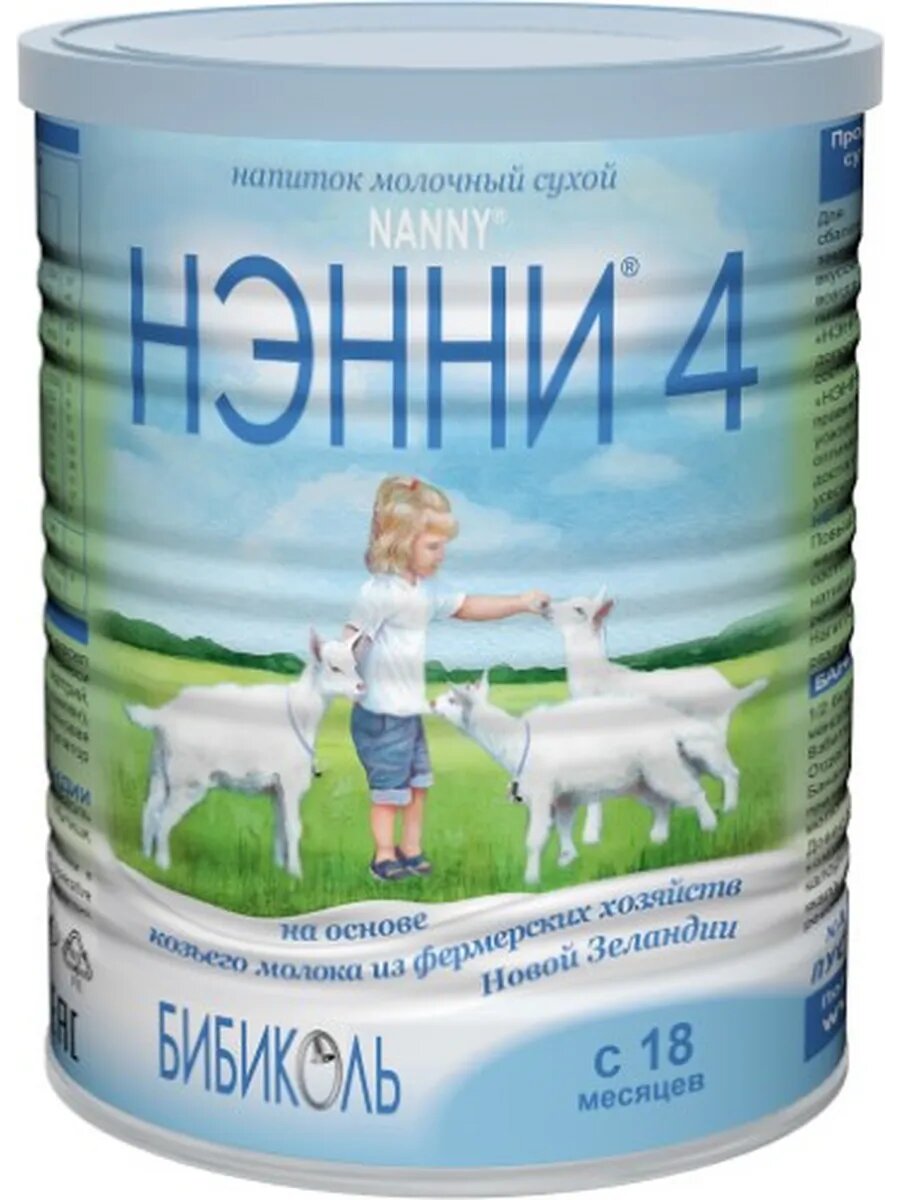 Нэнни 4 сухой молочный напиток на основе козьего молока для детей от 1,5 лет 400 гр