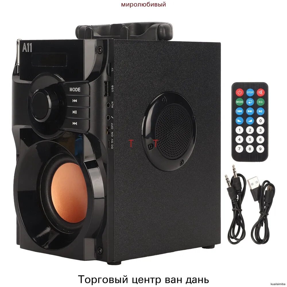Водонепроницаемый портативный Bluetooth-динамик с сабвуфером, беспроводной стереозвук, насыщенные басы, возможность путешествовать по вечеринкам, время работы 12 часов, компактный дизайн