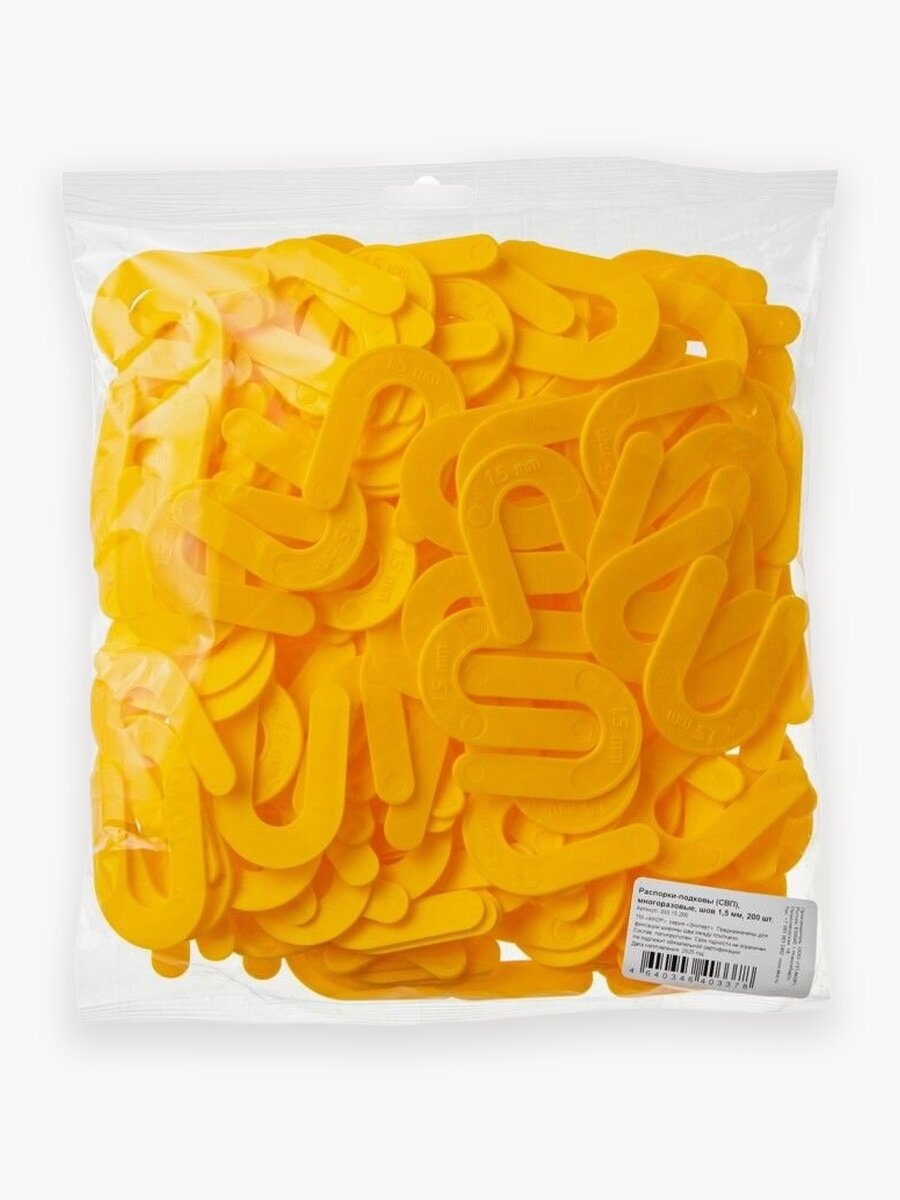 Распорки-подковы (СВП) многоразовые, шов 1,5 мм, 200 шт, Акор Эксперт