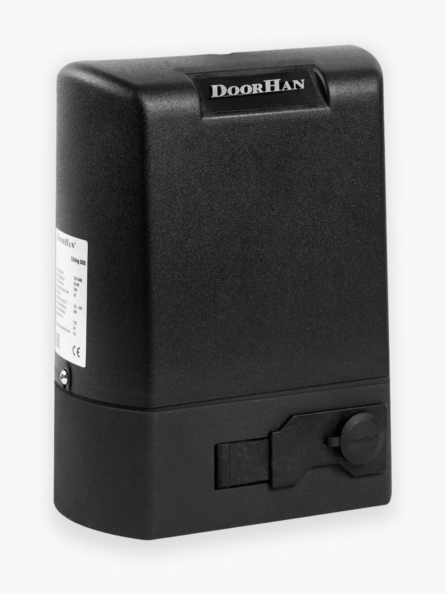Комплект автоматики DOORHAN "SLIDING-800", для откатных ворот, IP54, 2 пульта, 800кг