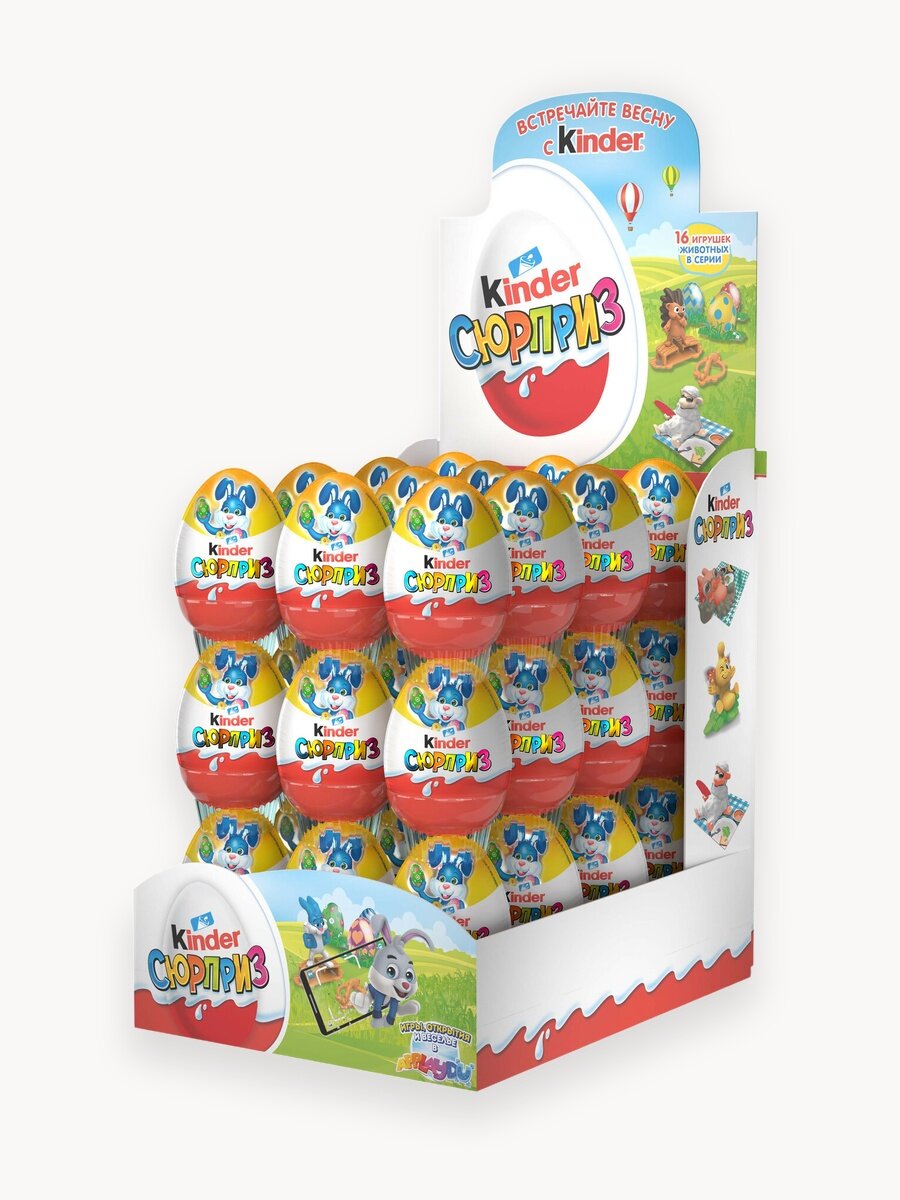 Шоколадное яйцо Kinder Сюрприз, с игрушкой внутри, Весна, 20г*36шт