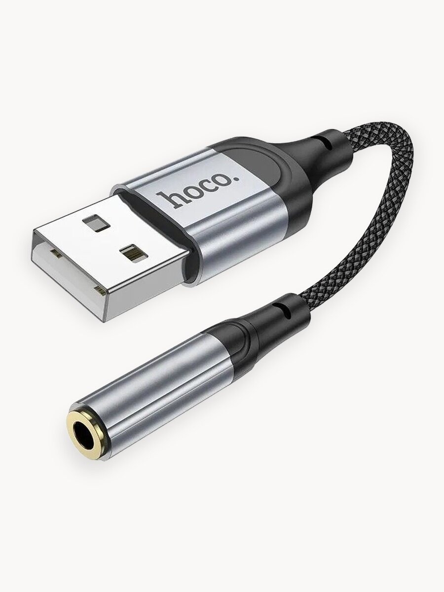 Аудио адаптер переходник для наушников с USB на Jack 3.5 12см черный