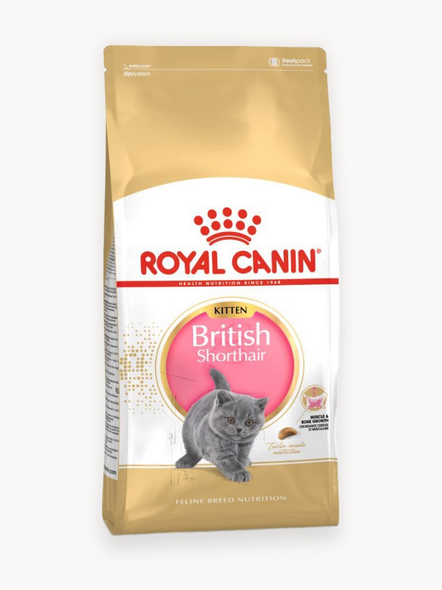 Сухой корм для котят Royal Canin Kitten для британской породы, 0,4 кг