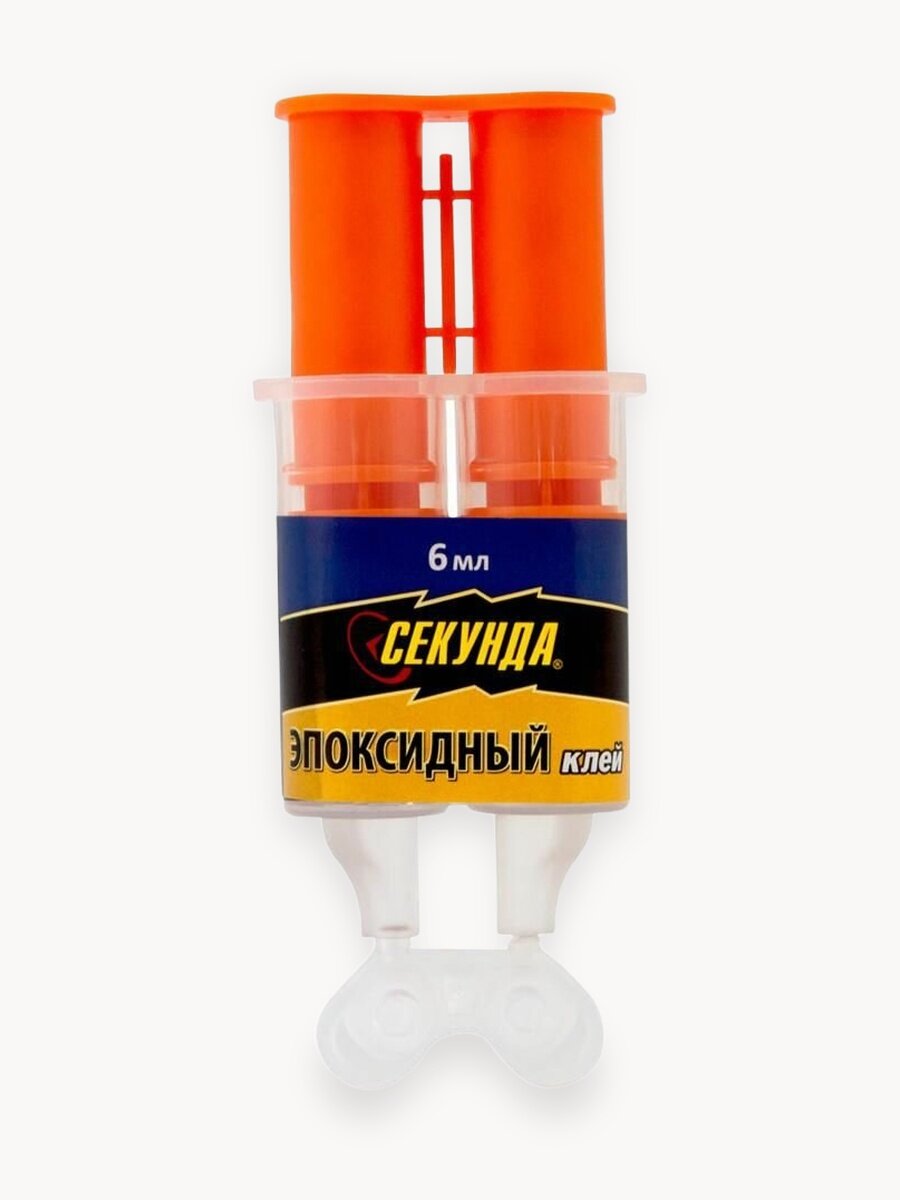 Клей Секунда, эпоксидный, универсальный, многокомпонентный, 6 мл, 403-115, Эпоксидный