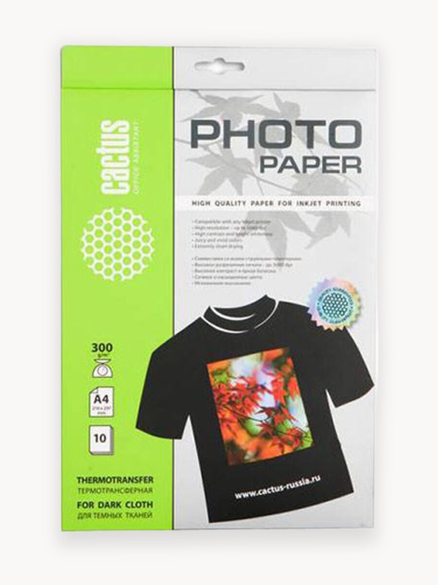 Термотрансферная бумага Cactus для темных тканей CS-TD30010 A4 300 г/м2 10 листов