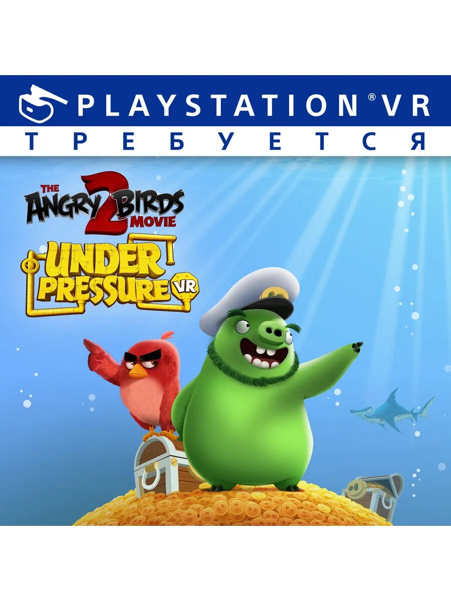 The Angry Birds Movie 2 VR: Under Pressure PS4 & PS5
