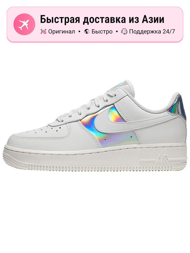 Кроссовки NIKE Air Force 1 Low