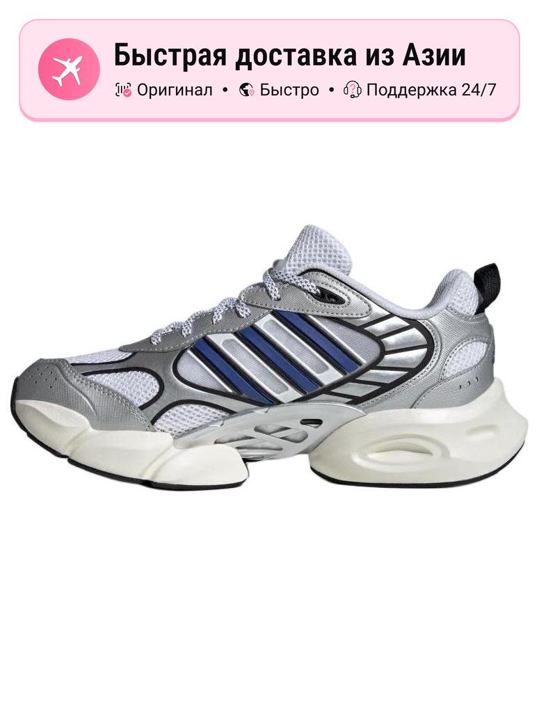 Кроссовки adidas Climacool Vento 3.0