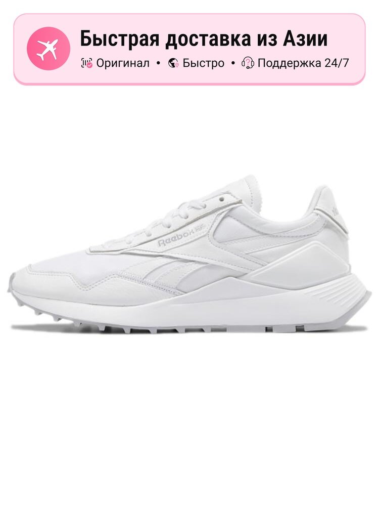 Кроссовки Reebok Classic Leather Legacy AZ