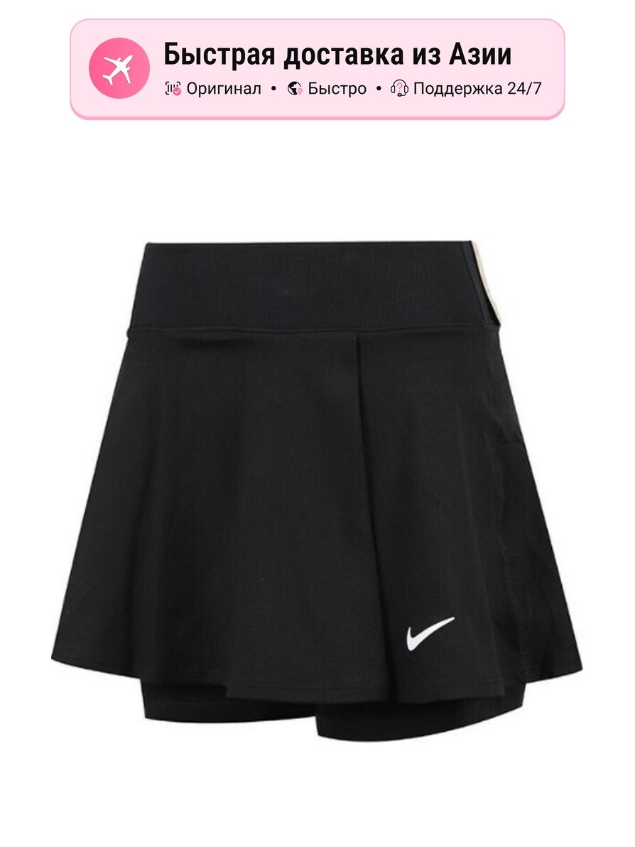 Юбка NIKE Nike Victory