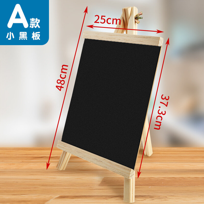 Огромная доска для письма - 48x25 см, обучающая доска для класса и домашнего обучения