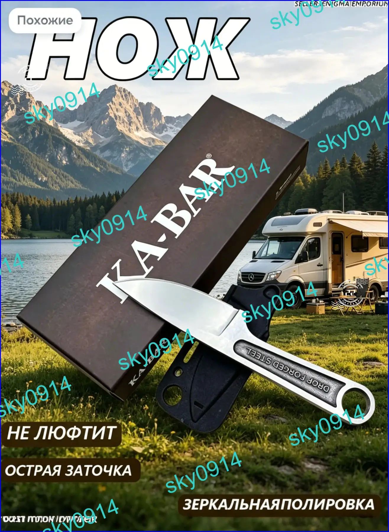 Фиксированный тактический нож KA-BAR 1119 для выживания, черный, твердый клинок