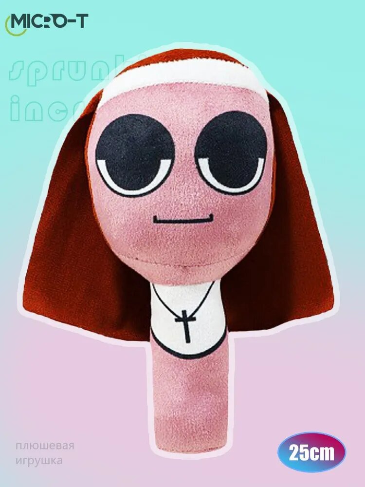 Мягкая игрушка/Sprunki,25cm