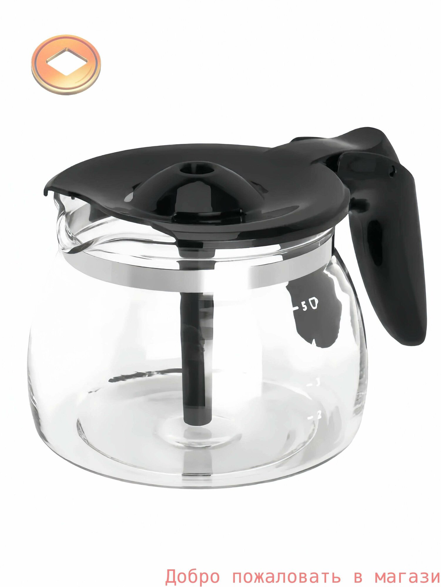 Кофеварка Стеклянная чашка для кофемашин Philips HD7431/7432/7433/7434, прозрачный, черный