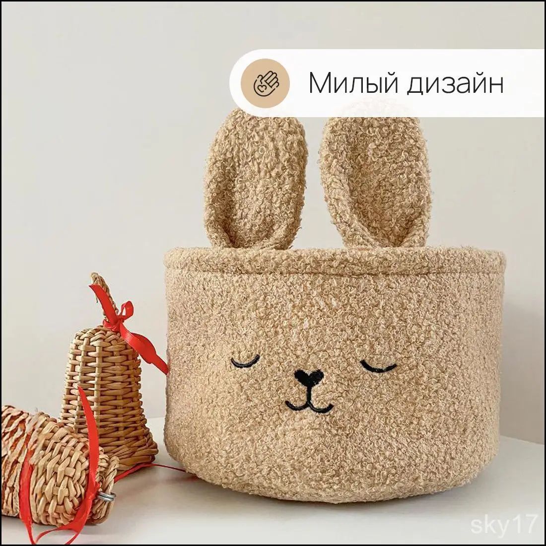 Корзина для игрушек текстильная, жесткая конструкция, 25x25x15 см, коричневый цвет, органайзер для хранения вещей
