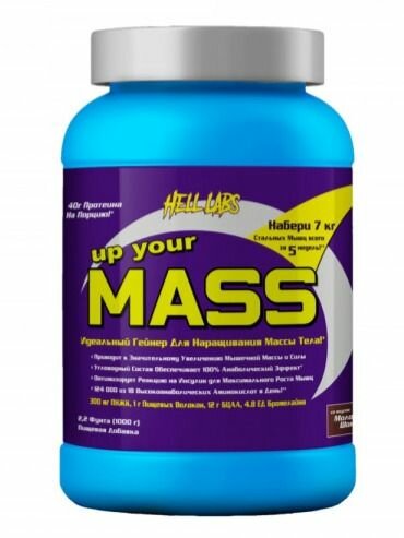 Hell Labs Up your mass (1000 гр.) (Печенье)