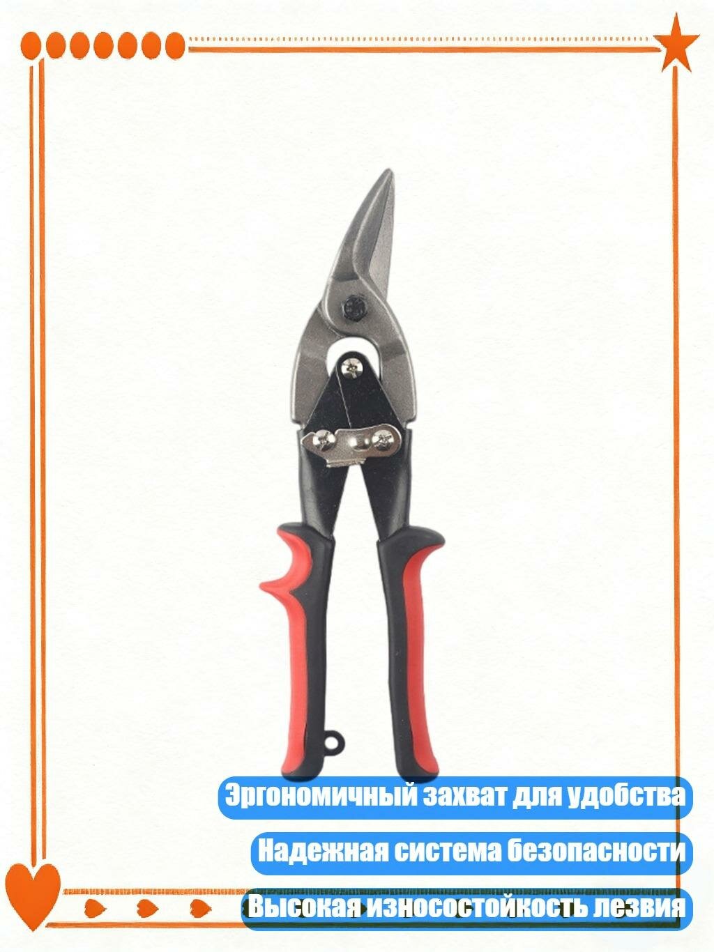 Углошлифовальная машина с эргономичной рукояткой, L