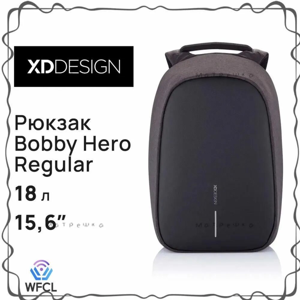 Рюкзак Bobby Hero Regular 18 л 15,6" для ноутбука из переработанных материалов, городской, черный