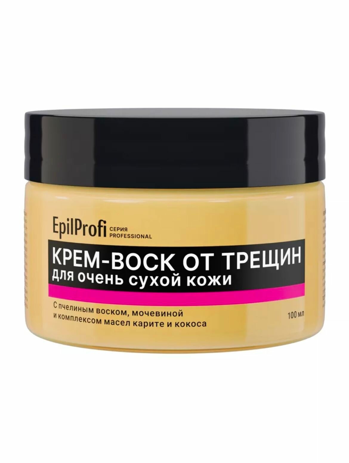 EpilProfi PROFESSIONAL крем-воск от трещин для очень сухой кожи, пчелиным воском, мочевиной и комплексом масел карите и кокоса