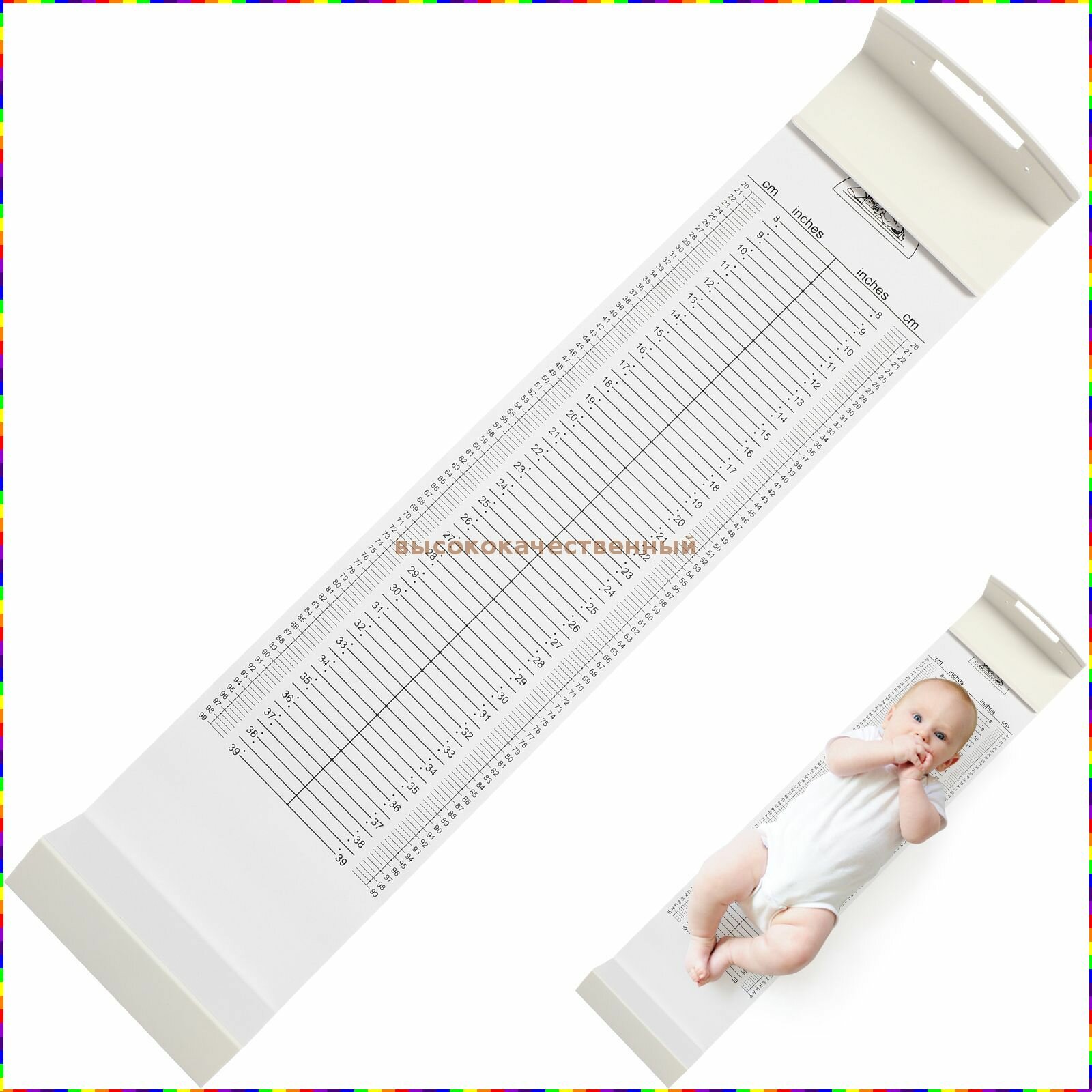 Умная ростомерная линейка для точного измерения роста идеальный выбор для дома, 1 штука