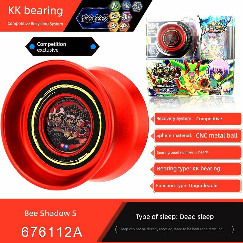 Алюминиевый Yo-Yo Viper Shadow S для соревнований, включая 10 шнуров, для мальчиков