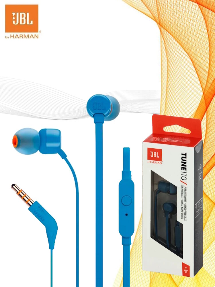 Наушники внутриканальные JBL T110 с микрофоном, 3.5 мм, синий (JBLT110BLU)