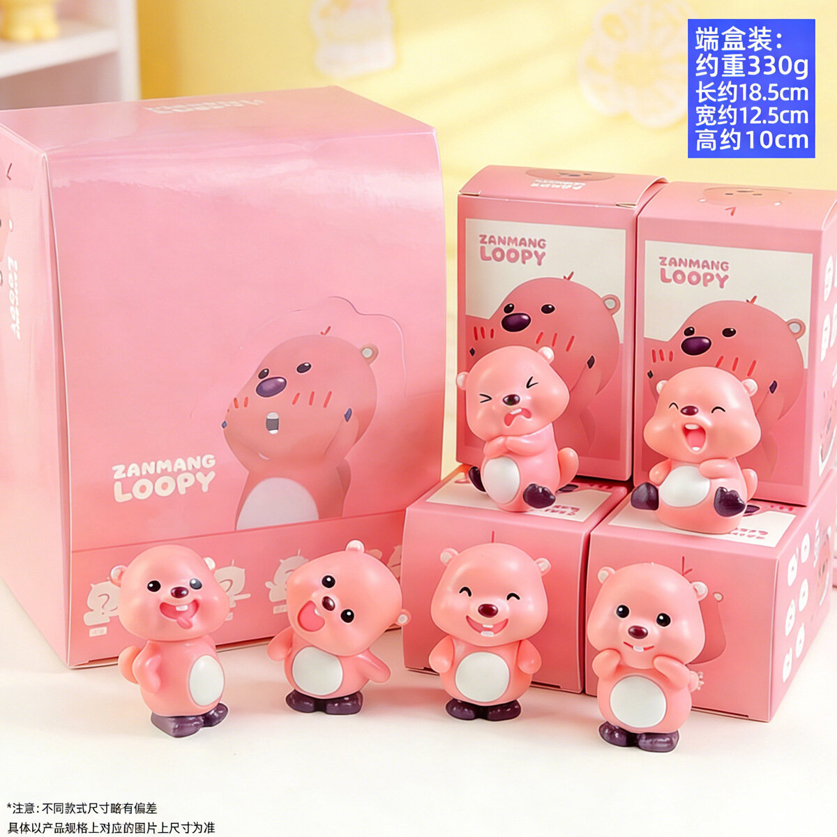 Фигурка розового Рубинового Бобра в закрытой коробке, милая игрушечная кукла, украшение для торта в виде машинки, автомат гашапон с клешней